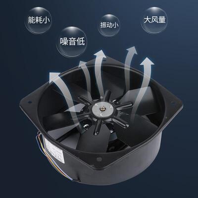 T200FZY耐高温铁T200FZY2-D4-D7-D轴风机机柜箱变2散热风扇20V380