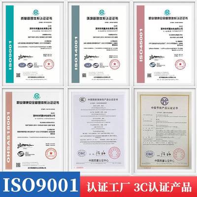 D户外led示屏FKGp2.5pp4p5全彩高清商显用防水广告屏舞台广场LE大