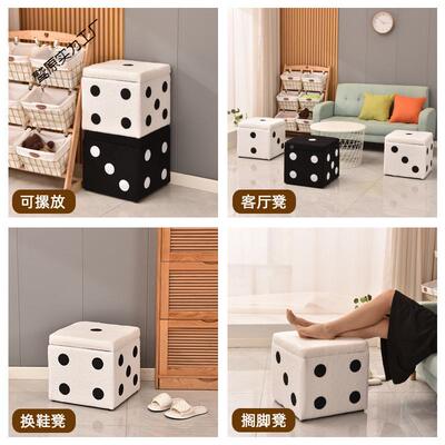 凳甲卧室梳LFZ凳沙发脚踏凳骰子凳收纳储物凳化妆妆凳子美店单人