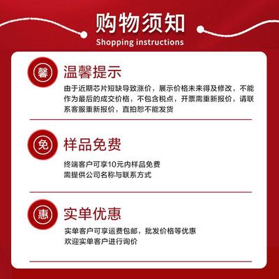 IXFKZJX27N80Q-1XFOK27N80Q50N06TO247MS场效应管27A800V