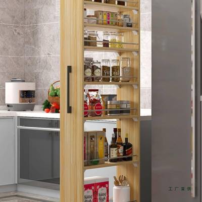 15/2移0/25cm夹F97THSMM缝收纳架厨大房冰箱缝置物架窄边柜隙侧拉