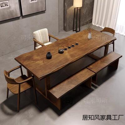 实木大板合茶桌组一桌六椅茶YWR几办公室客茶厅椅家用泡茶台新中