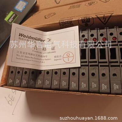 魏德米勒269737000熔断器接线端子SAKSI4NLD1D24VAC/DC