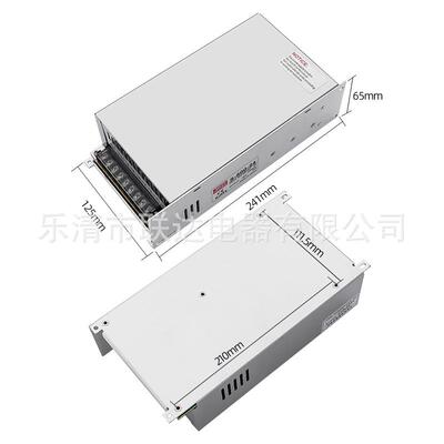 开关电源S-500/6000/700//72WPX800W-5V/12V/15V/24V/36V48V70V11
