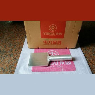 耐热导设0备线夹SY21404-24030SY/-300/50SY-40/50NASY-500/线35N