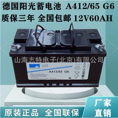 承德德3国阳光2A4统KZG12/32G612VAH通信系电力系统轨道交通系统
