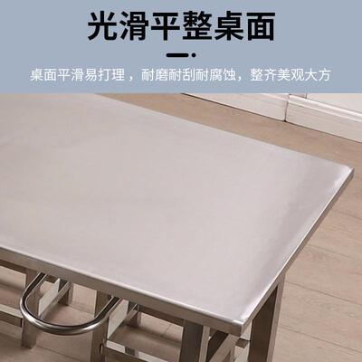 子不锈DGG钢挂凳小食餐桌椅学校堂快餐店长方形桌吃店分体餐桌椅