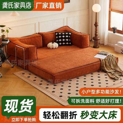 沙双发客布艺简约小户型出租屋单人可躺沙厅发组装用折叠两PAQ沙