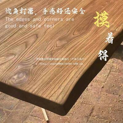 老榆木实大板风吧化木桌面板旧木板复古台一飘字77757窗板书桌面