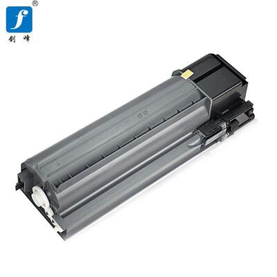 兼容夏普12CT粉盒MX-21M11N碳粉8M2628LM2660UMX-12CT1M08N墨粉盒