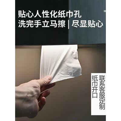 浴室智能柜挂墙生架式单UPD独带灯镜除雾卫间实木梳妆镜子带置物