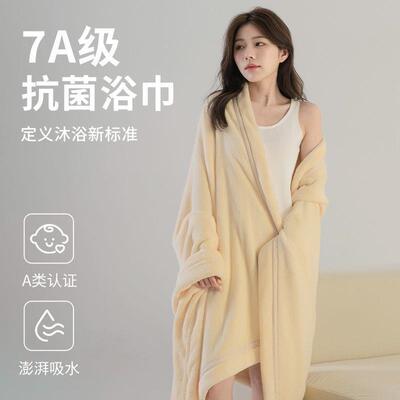 新5878款加大情侣家巾用成人比吸水速浴干不掉毛超厚柔软洗澡浴棉