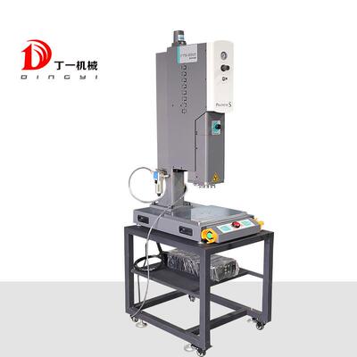pts200015K20K伺服超声波焊接机塑料塑胶焊接热熔机超音波热熔器