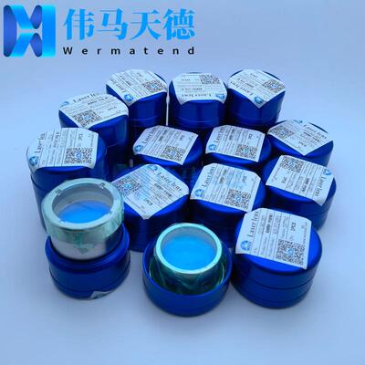 WSX万顺兴D30-F150D30-F125D30-F100D30-F75聚焦镜准直镜原装