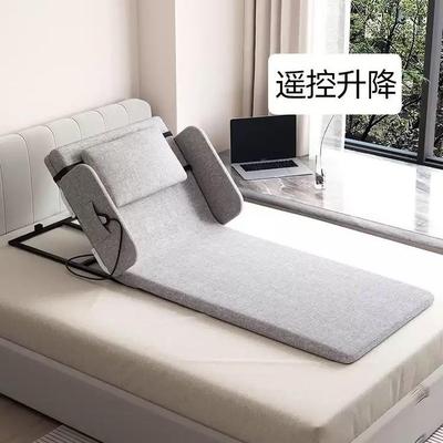 辅助电动起床器家用老人偏瘫孕妇护理床垫便携靠背升降防止胃反流