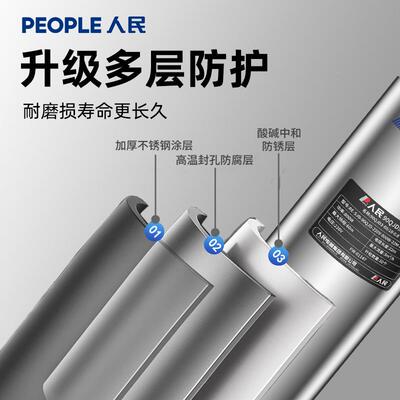 不锈钢深21345井泵220v深井抽水农泵用用高扬井潜水泵38程0v耐用