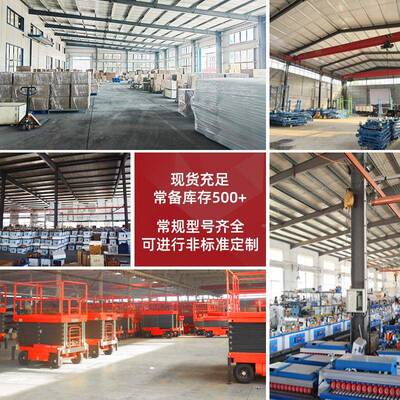 厂家电动车VSA叉车推电动降随便捷式搬运车电动小型搬运手叉升车