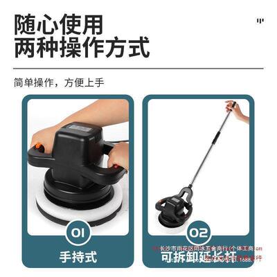 地抛洁板打蜡机实木地面光机家用220v电动打蜡大理石瓷IGT清其砖