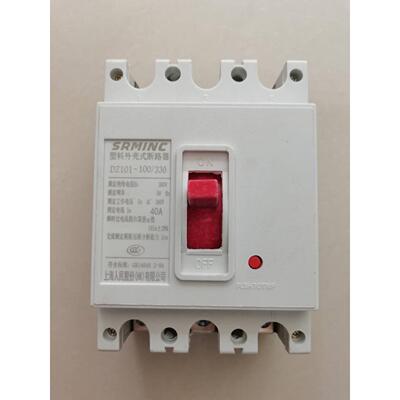 厂家直销塑壳式断路器D压Z101-630/3(400~630A)低断80路器