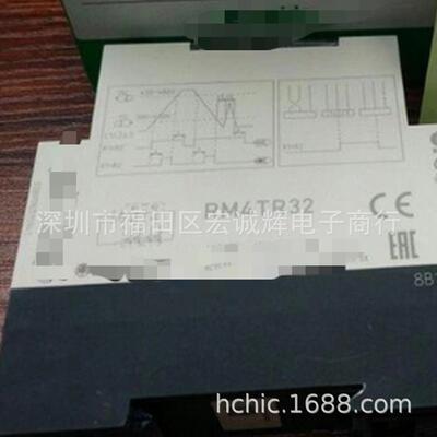 时间继电器REXL2TMBD通电延时230计时DC24V8脚二开二闭TMP7