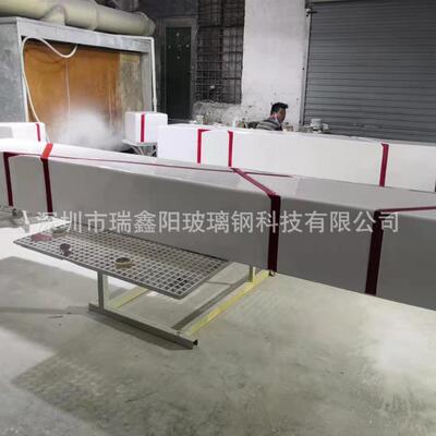 户休外闲玻璃钢长凳游商场乐公共休息区多人拼接组rzy061合创意卡