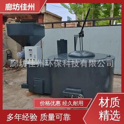 50斤公坩埚生质熔铝炉0组物装安装废铝熔65806化炉耐耐高温可出口