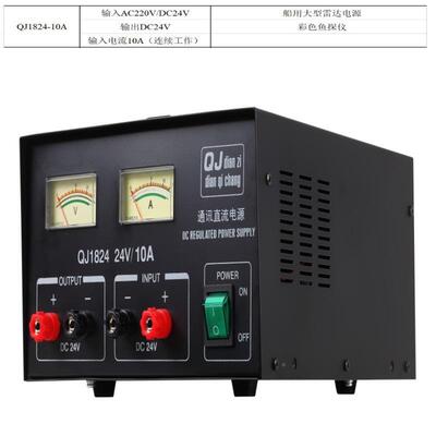 宁波求精QJ18424V10A20A源2OTE230A60A直流通讯电船用电源
