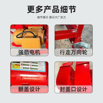 多功能全动板脱蓬自机小用型新款电栗62111动栗子脱壳机干湿两去