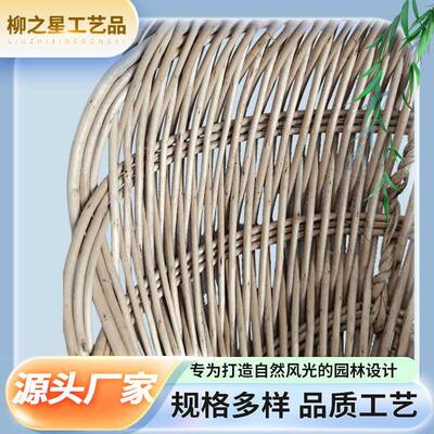 柳漏编13488手工编织编笊篱勺淘米磨滤浆去皮过滤过勺柳油炸