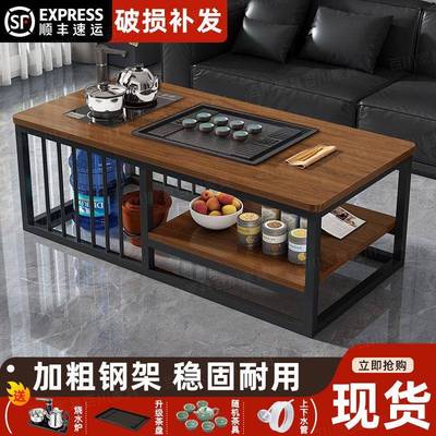 简约办公室茶桌豪华茶几桌小PDD10277户型茶客厅家用台全自动泡茶