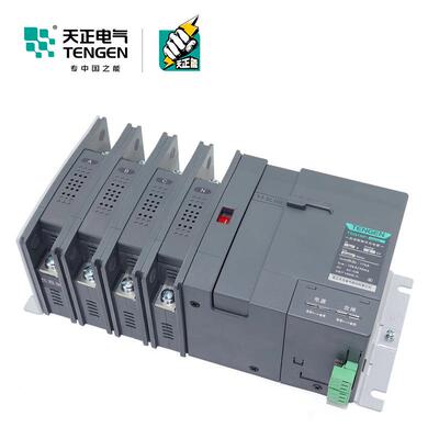 天正P电C级双源自无介绍动转换开关TGQ1NP-63A1050A200A63A三相四