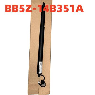 适用于福特探险者13-15款尾门撑杆LHBB5Z-14B351AFORDEXPLORER