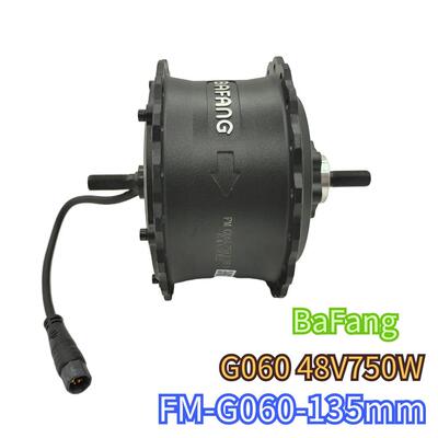 bafangFMG06048V750W135mm开档八方前驱雪地电机胖胎车电机