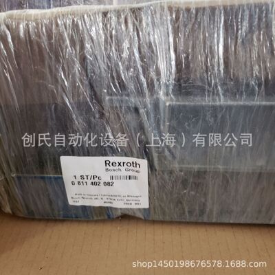 DREBE6X-1X/75MG24K31A1M扎带