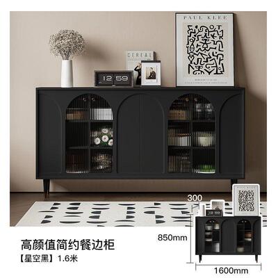 餐边柜多层收纳大储物GHF空间复柜古法式客厅隔断油柜古奶风玄关