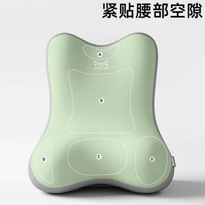 床上看书靠枕沙发腰靠垫F99S9TTH卧室玩手靠背机多功能垫护颈护靠