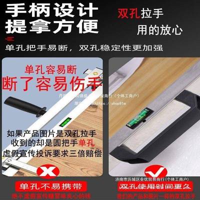 能手提锯多功BTP裁板木工配件靠山切改装高精度小型提割机底板交