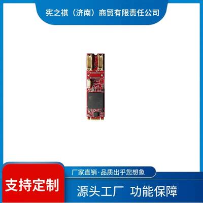 询~EPV2-1/10GDGF1M.转HDMIDVI显示卡M.2转接卡