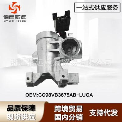 适用福特全顺点火开关点火锁FordTransit98VB3675AB