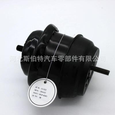 直销258404503208A5548HY机脚胶R适用于别克昂科雷