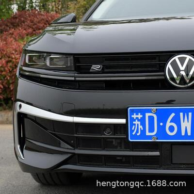 专大众迈用腾B9雾牙灯亮条塑IEH料电镀前杠雾獠装饰条改装用灯品