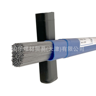 WELDMOLDH13模具修补氩弧焊丝