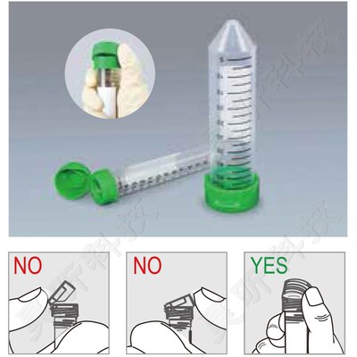 BIOFIL JET洁特CFT201150一次性易翻盖离心管CFT211150 CFT221150