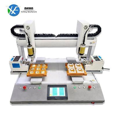 自动螺丝机双头双Y私服高配置全自动锁螺丝螺母机自动化设备