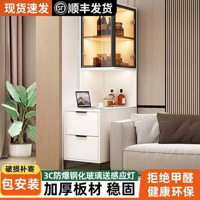 新款奢沙YWL发几岩轻板角几沙边柜侧边边柜抽拉夹缝发书柜墙角置