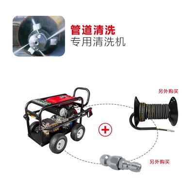 R泵燃工业超高洗车机清洗A机小区工地下水管道5500GB疏通机除压锈