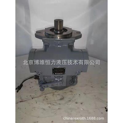 A10VG45EP4D1/10L-NSC10F005DP