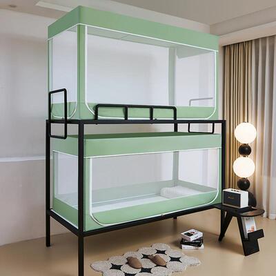 学生宿舍蚊帐上下铺通用拉链米一体式三开门VYQ蚊帐8床防一蚊防尘