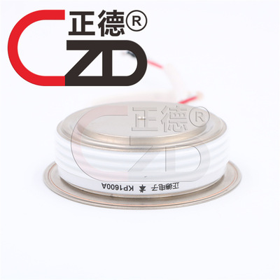 正德可控硅/晶闸管 KP1600A1800V