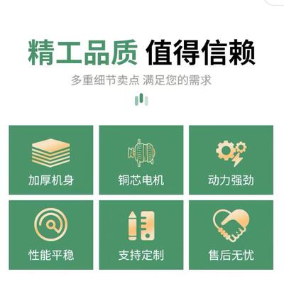 磨锯片机木机械锯片全磨齿机EKE数控工自动圆盘锯机小磨型锯机可